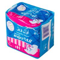 China Super Winged OEM Cotton Sterile Africa Sanitary  Napkin Disposable for Women for sale