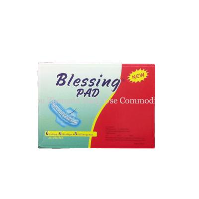 China Wholesale Blessing Pad Cotton Breathable Sanitary Napkins with Super High Absorbency & Winged Design for Africa Market for sale