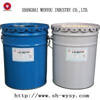 China 9216F Type Heat Shock Resistance Outdoor UV Resistance Electrical Epoxy Resin for sale