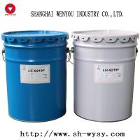 China Below 33kv Voltage Insulation Slurry Flame Retardant Epoxy Resin Uv Resistance for sale