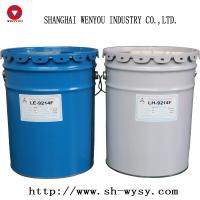 China Outdoor Epoxy Resin for Middle & High Voltage Electrical Insulation for sale