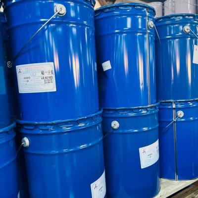 China Fast Curing Epoxy Resin For Voltage Transformer Manufacturing Boosting Production Efficiency for sale