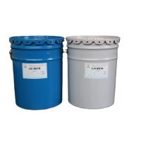 China Electrical Insulation Epoxy Resin and Liquid Mold Electrical Insulation Epoxy Resin for Medium&high Voltage Transformer for sale