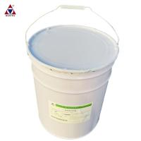 China Flame Retardant Epoxy Resin with 8000CP.S Viscosity and TG 75-125 for APG Process in 20 Kg Package for sale