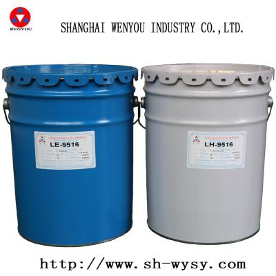 China Flame Retardant Epoxy System with High Electrical Insulation for Indoor High-Voltage Insulator for sale