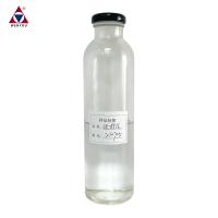 China Low Viscosity Epoxy Resin System for Dry-Type Transformer Vacuum Casting for sale