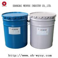 China High Dielectric Strength Low Shrinkage Epoxy Resin for Instrument Transformer Vacuum Casting for sale