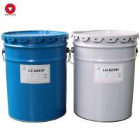 China Fast Curing Epoxy Resin with High Tensile Strength and Thermal Shock Resistance for Electrical Insulation for sale