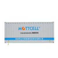 China Powerful Commercial ESS 100kWh - 2MWh High Storage Capacity Reliable Performance for sale