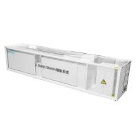 China Mottcell SM-BESS All In One Energy Storage System 50kW-200kW Modbus CANbus Ethernet for sale
