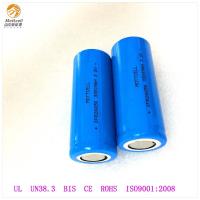 China Solar Rechargeable Cylindrical LFP 26650 Lifepo4 Battery Cell 3.2V 3300mah 3400mah for sale