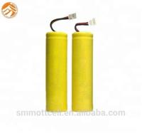 China Lifepo4 DC 12 Volt Lithium Ion Battery Pack 9ah For Solar Lamp for sale