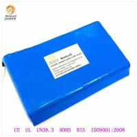 China Solar Street Light Lifepo4 Li Ion Battery 24V 7Ah 9Ah 10Ah 20Ah 30Ah for sale