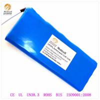 China Solar Street Light Lifepo4 Li Ion Battery 24V 7Ah 9Ah 10Ah 20Ah 30Ah for sale