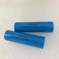 China 3.7V 2200mAh High Temperature 18650 Lithium Ion Battery Cylindrical Li-ion Cell for sale