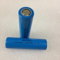 China 3.7V 2200mAh High Temperature 18650 Lithium Ion Battery Cylindrical Li-ion Cell for sale