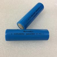 China 3.7V 2200mAh High Temperature 18650 Lithium Ion Battery Cylindrical Li-ion Cell for sale