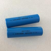 China IEC62133 18650 3.7V 2600mAh Rechargeable Lithium Ion Battery for Solar Light for sale