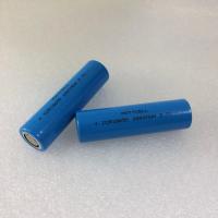 China IEC62133 18650 3.7V 2600mAh Rechargeable Lithium Ion Battery for Solar Light for sale
