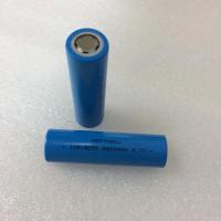 China IEC62133 18650 3.7V 2600mAh Rechargeable Lithium Ion Battery for Solar Light for sale