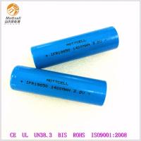 China 3.7v Deep Cycle Solar Lithium Iron Phosphate Battery 18650 Lifepo4 Battery Cell for sale