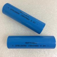 China CE IFR18650 LiFePO4 Battery 3.2V 1500mAh High Discharge Rate for Solar Light for sale