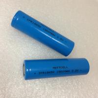 China CE IFR18650 LiFePO4 Battery 3.2V 1500mAh High Discharge Rate for Solar Light for sale