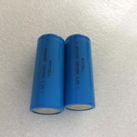 China 26650 3.2V LiFePO4 Battery Cell 3300mAh High Discharge Rate for Solar Light for sale
