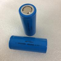 China 3.2V 3300mah 26650 Lfp Li Ion Battery Cell Primary Phosphate Battery For Toys for sale