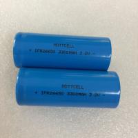 China 26650 3300mAh LiFePO4 cell for sale