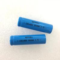 China small Lithium ion battery  IFR14500 3.2V 500mAh for sale
