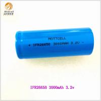 China Rechargeable Cylinder Lithium Battery Lifepo4 26650 3.2V 3000mah Battery for sale