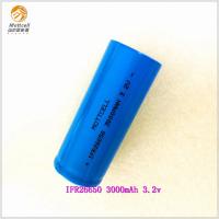 China Rechargeable Cylinder Lithium Battery Lifepo4 26650 3.2V 3000mah Battery for sale