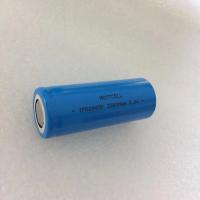 China good price 3300mAh 3.2V 26650 battery lifepo4 rechargeable battery for sale