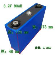 China Car 3.2V Lithium Ion Battery Cell 67Ah 87Ah 12V 16V 18V 24V 36V 48V For EV Solar for sale