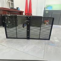 China 7.8 Inch Outdoor Rental LED Screen Lianchengfa LTX-S Series Transparent Screen for sale
