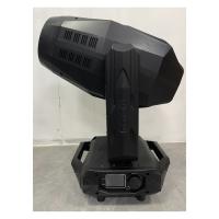 China DAGE GM-3826 BSW Moving Head Professional Stage Lighting High Power for sale
