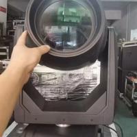 China 750W Stage Cutting Light Robust Second Hand Haoyang GL-6 Cutting Light With CMY Function for sale