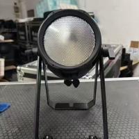 China RGBW Beam Moving Head Light ACME/BL-100 Wash Light Adjustable Stage Sharpy Light for sale