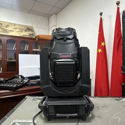 China Used Omarte Seer-F450C Rainproof Beam Light In Good Condition And New Condition for sale