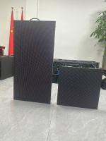 China Second-hand LIghtLInk Outdoor 3.91 Waterproof Screen Nearly New for sale