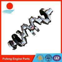 China Forged Steel Crankshaft AJ200 204DTD for Jaguar Land Rover LR073807 LR073810 LR073812 LR073813 LR073814 LR0738 for sale