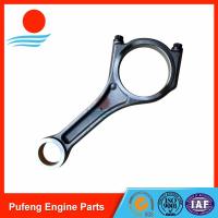 China Land Rover Discovery connecting rod TDV6 2.7 3.0 for sale