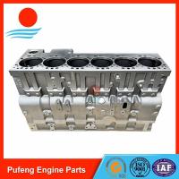 China 6CT Cylinder Block 3971411 3934900 for Hitachi EX200 Hyundai R300-5 Excavator for sale