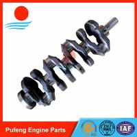 China Hyundai Kia 2.4L Crankshaft G4KC G4KE G4KG 231112G200 233002G230 for sale