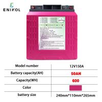 China Lifepo4 150Ah 12V Lithium Battery Pack 600Ah Waterproof For RV Campers Golf Cart for sale