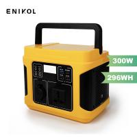 China Portable Solar Power Station 110V / 220V Emergency Outdoor Generator For Camping for sale