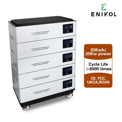 China Stackable 51.2v 100ah LiFePo4 Battery 48v 5kw Rack Modular For Solar System for sale