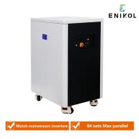 China Superior Performance 48v Solar Lithium Battery Lifepo4 15kwh 51.2v Emergency Backup for sale