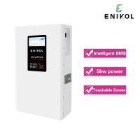 China 51.2V 100ah LiFePO4 Battery 5kwh 48V Solar Battery For Energy Storage System for sale